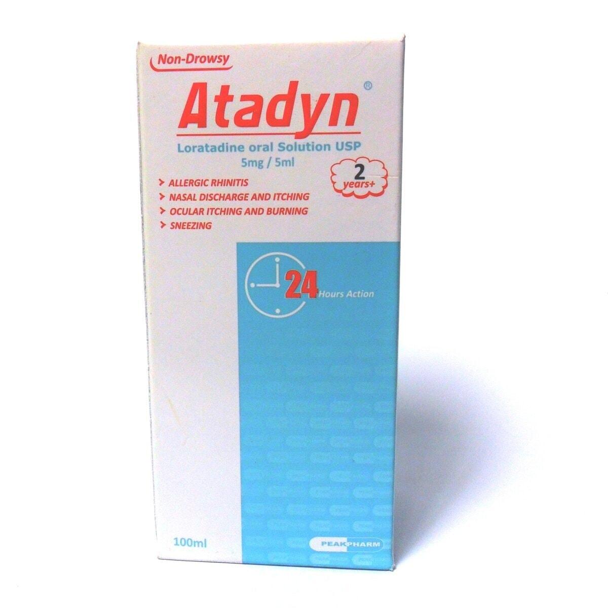 Benadryl Allergy Children’s 6+ Oral Solution, 70ml - Asset Pharmacy