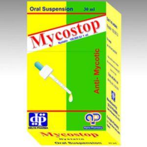 Mycostop Oral Suspension - Nystatin, 30ml - Asset Pharmacy