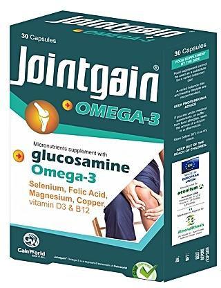 Jointgain Omega-3 Capsules - Asset Pharmacy